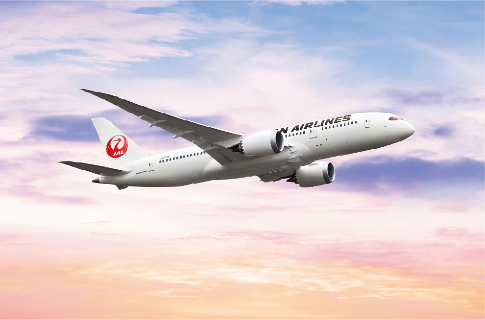 Japan Airlines - Buy 1 Get 1 JAL Bussiness Class dengan Mandiri Kartu ...